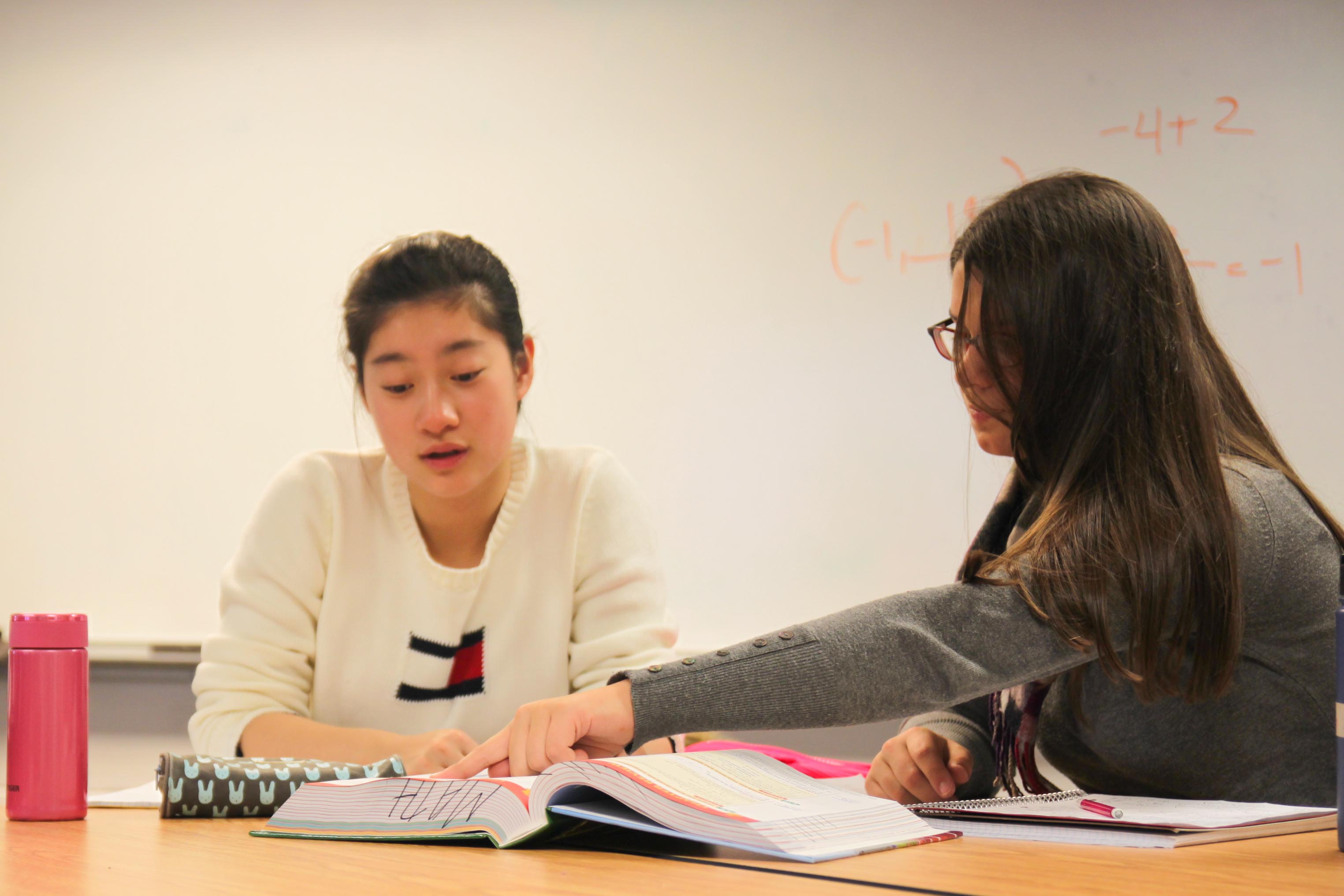 Academic Lens: Coaching in the Classroom