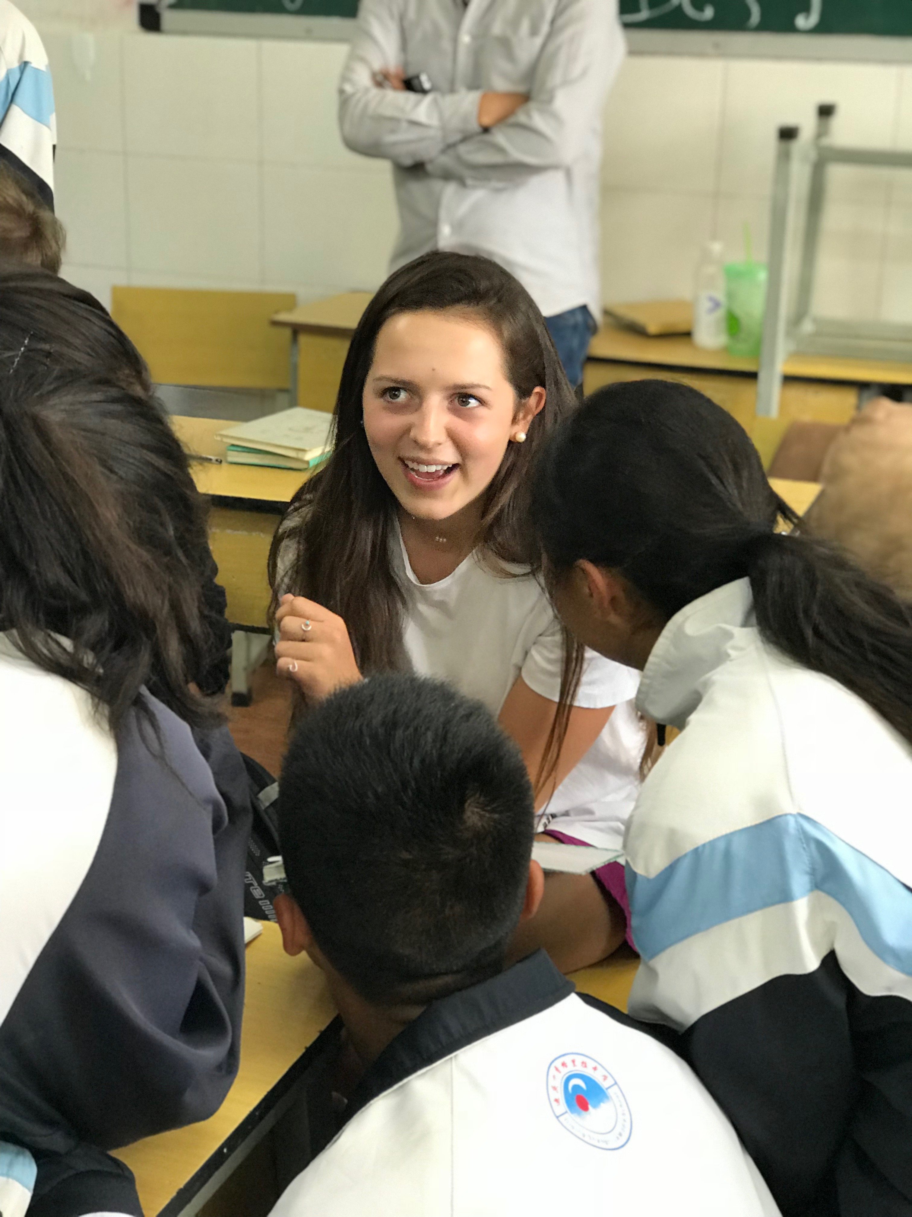 Academic Lens: Depth of Learning and Academic Concentrations